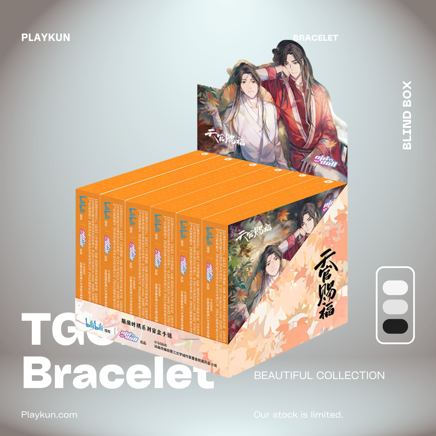 Heaven Official's Blessing Bracelet Blind Box - PlayKun