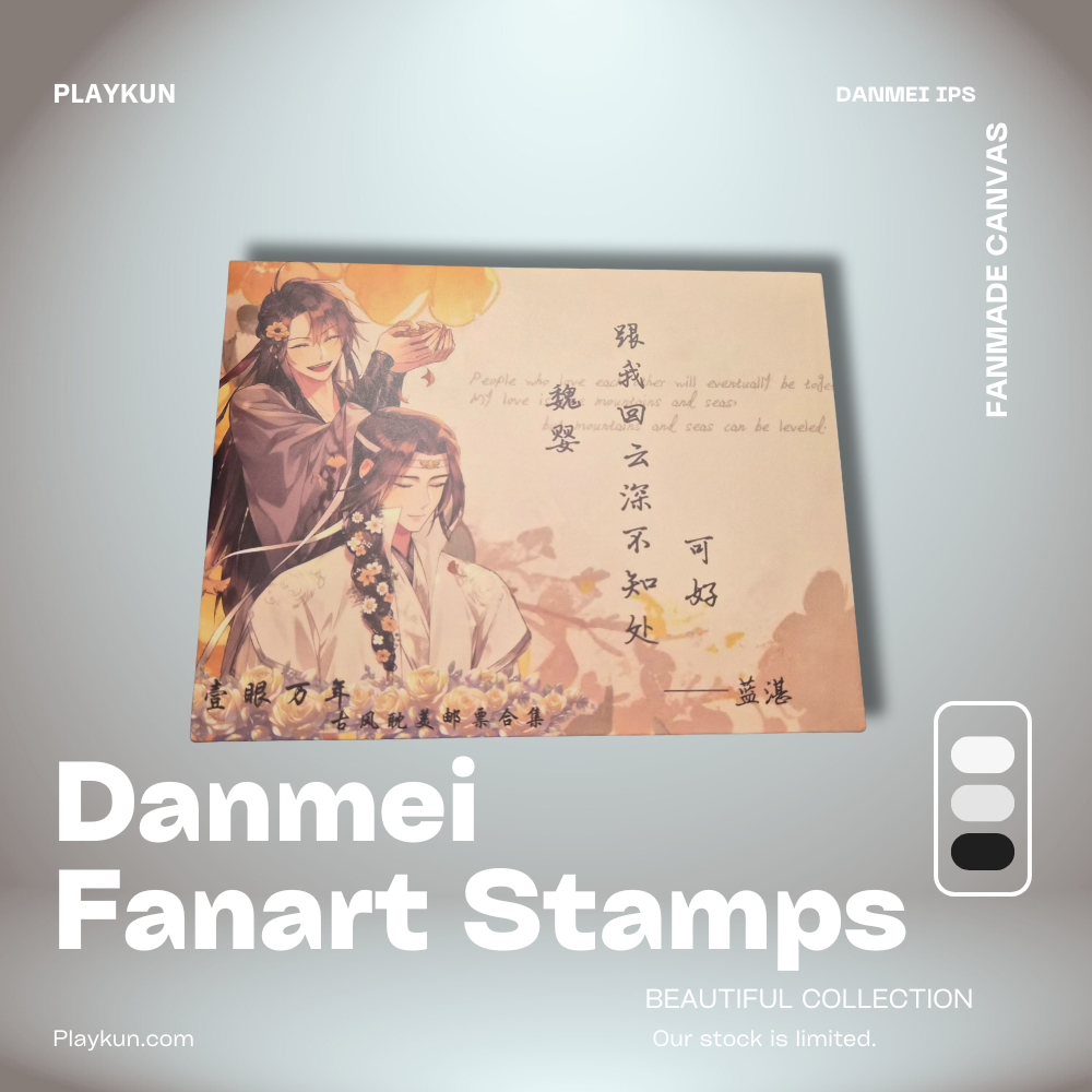 Danmei Fanart Stamps Cards - PlayKun