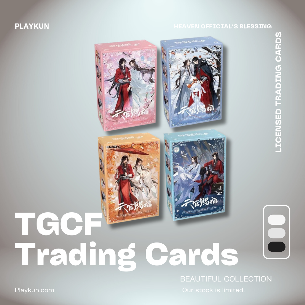 Heaven Official's Blessing Trading Cards Anniversary Collection - PlayKun