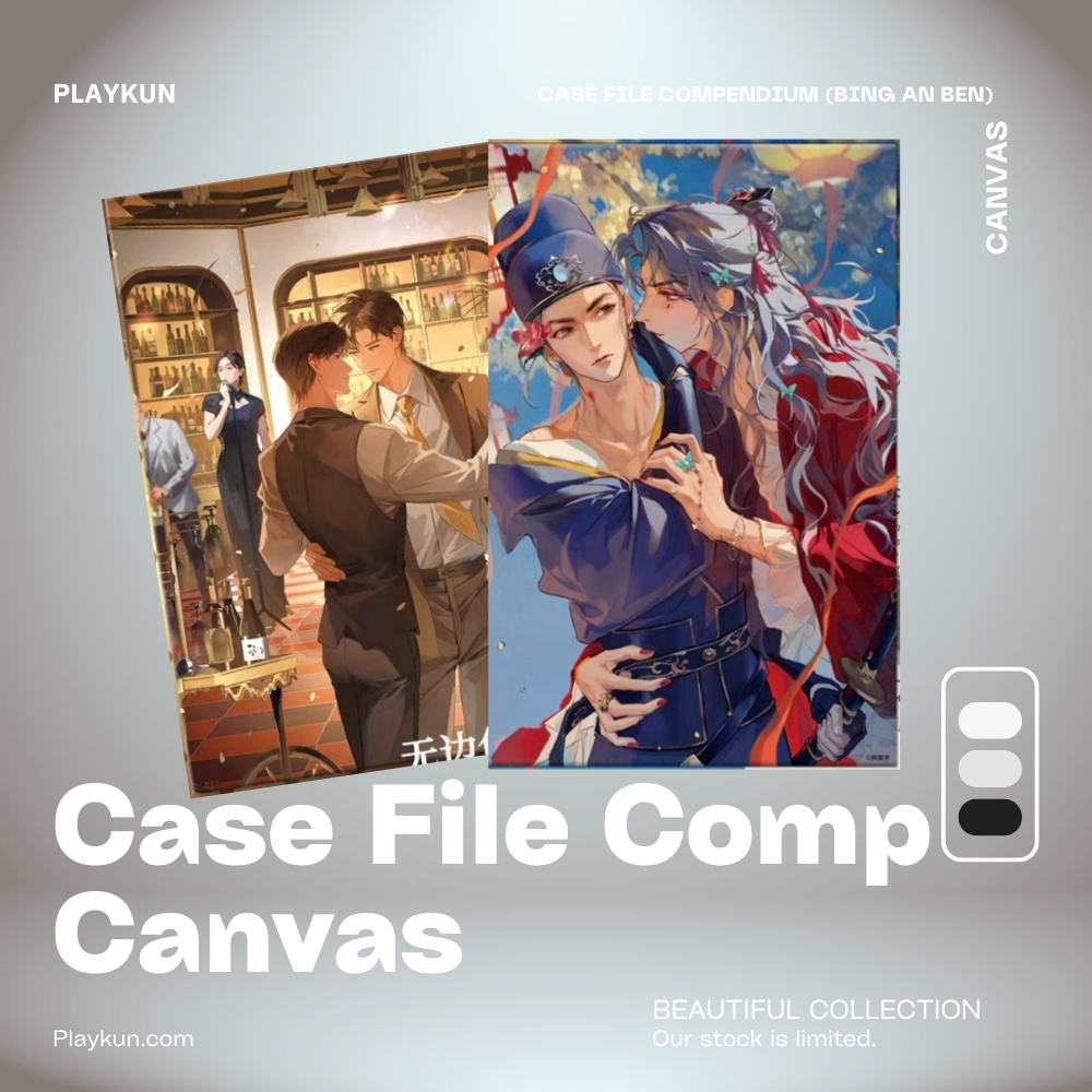 Case File Compendium (Bing An Ben) Canvas - PlayKun